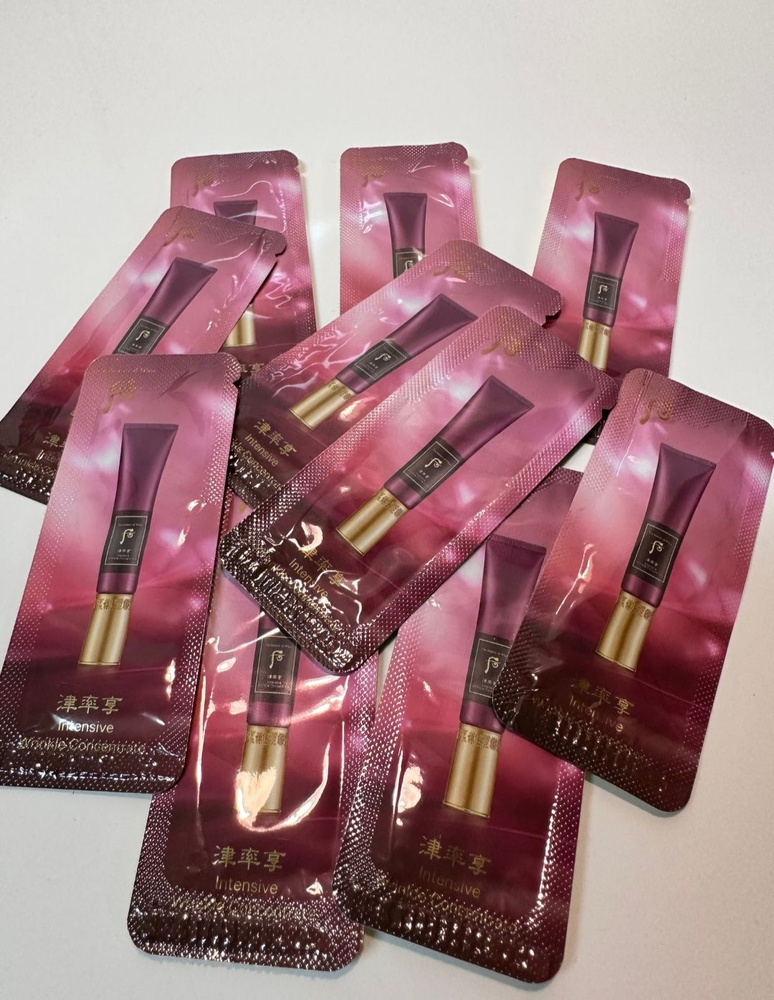The History Of Whoo Intensive Wrinkle Concentrate-Интенсивный крем от ...