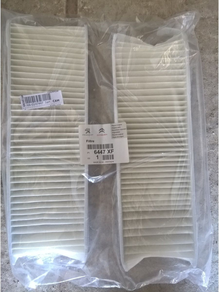 Фильтр салонный Citroen/Peugeot 6447XF - купить по выгодным ценам в ...