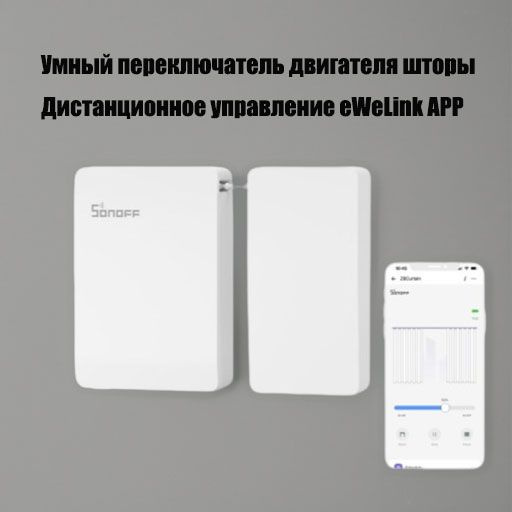 Шлюз умного дома; шлюз моста искусственного интеллекта - купить с ...