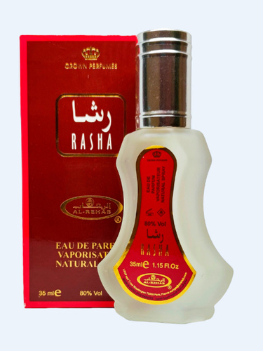 Al Rehab спрей купить на OZON по низкой цене