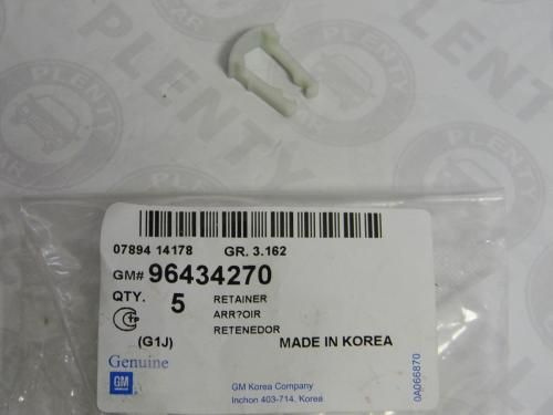 Фиксатор топливного фильтра General Motors 96434270 купить на OZON по ...