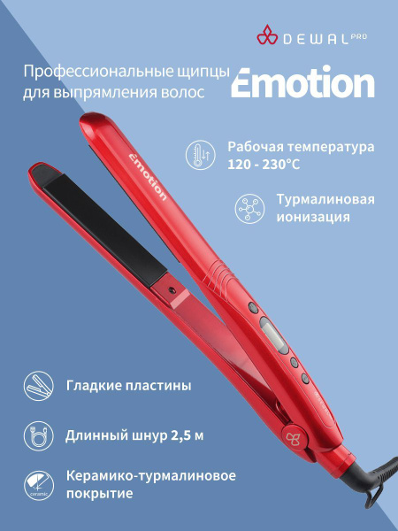 Выпрямитель для волос утюжок профессиональный DEWAL PRO EMOTION 03-401 Red (25х90мм, керамико ...