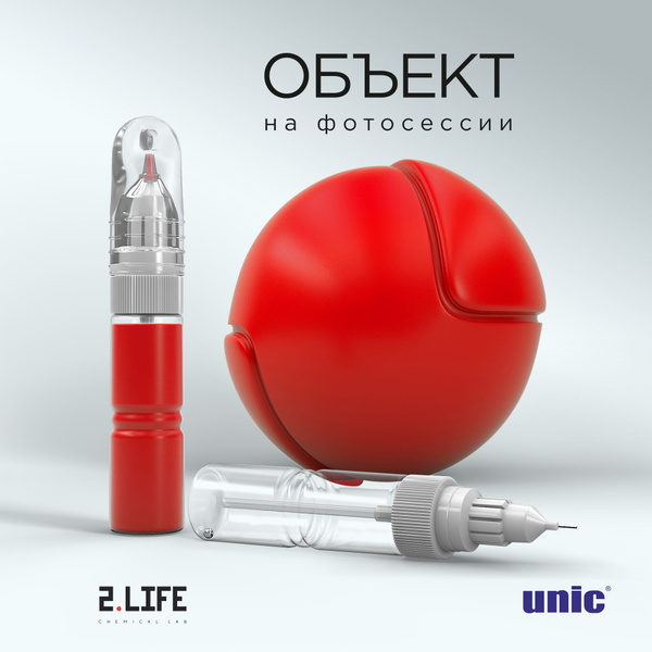 Набор - подкраска для CHEVROLET SPARK "SOLAR RED", код цвета: G6E ...