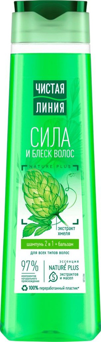 Шампунь для всех типов волос ЧИСТАЯ ЛИНИЯ 2в1 Хмель, на отваре целебных ...