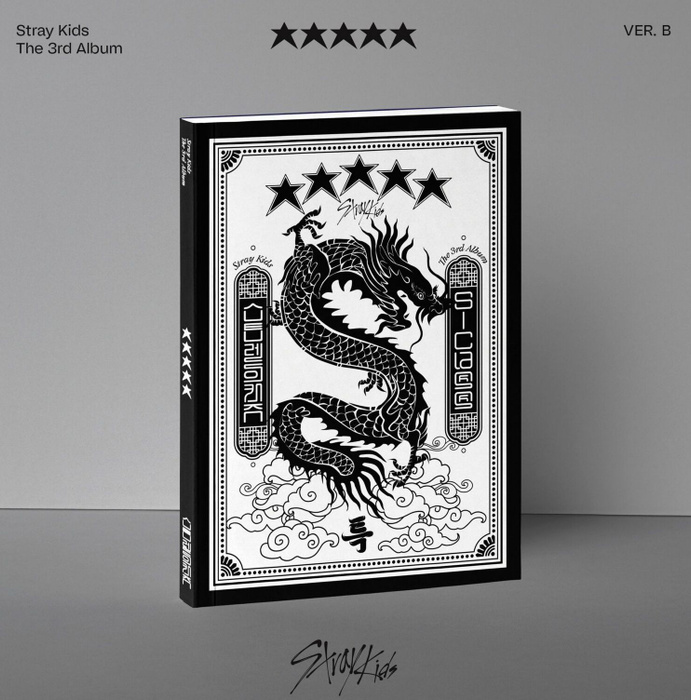 Audio CD Альбом Stray Kids 5-star K-POP Стрэй Кидс, ver B - купить по низким ценам в интернет ...