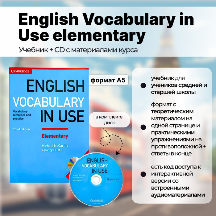 English Vocabulary In Use Elementary Third Edition With Answer Key ...