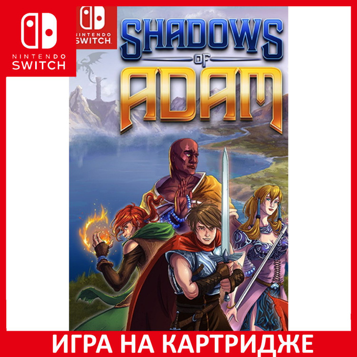 Игра Shadows of Adam (Nintendo Switch, Английская версия) купить по ...