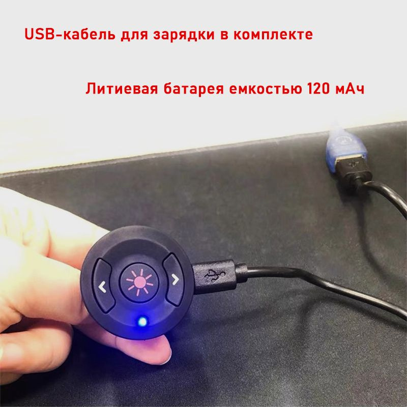 Презентер SHANJ XS666 - купить по выгодной цене в интернет-магазине ...