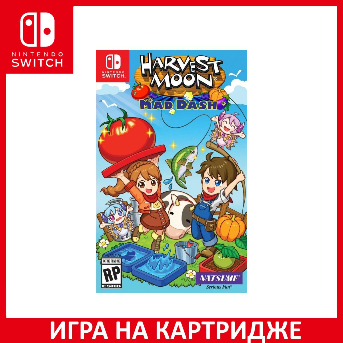 Игра Harvest Moon Mad Dash Switch Картридж на Nintendo Switch купить на ...