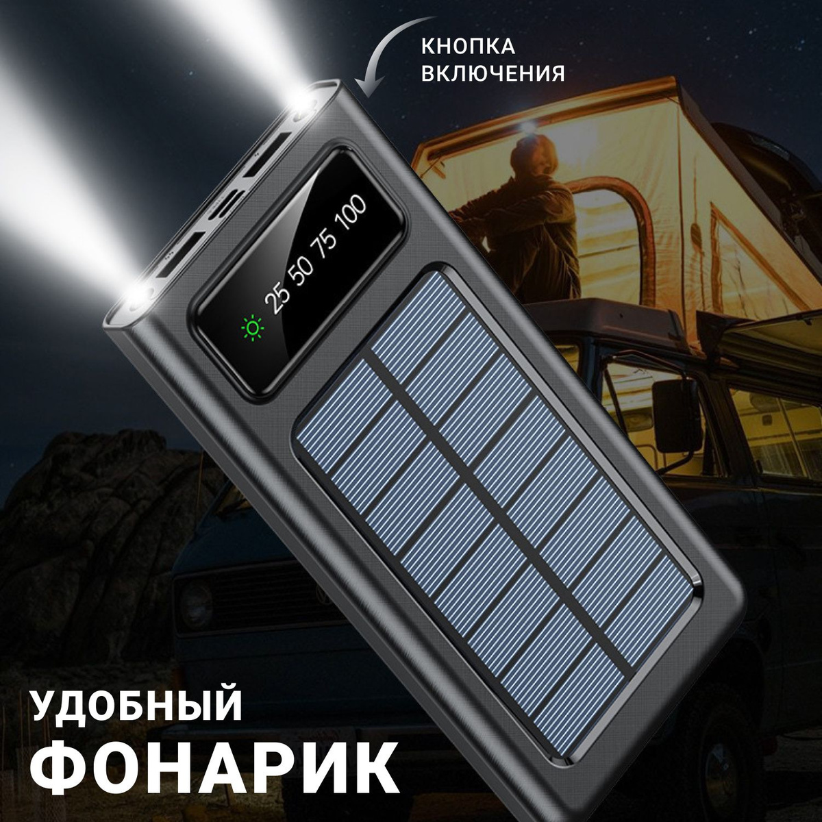Внешний аккумулятор (Power Bank) UNICO BRAND повербанк - купить по ...