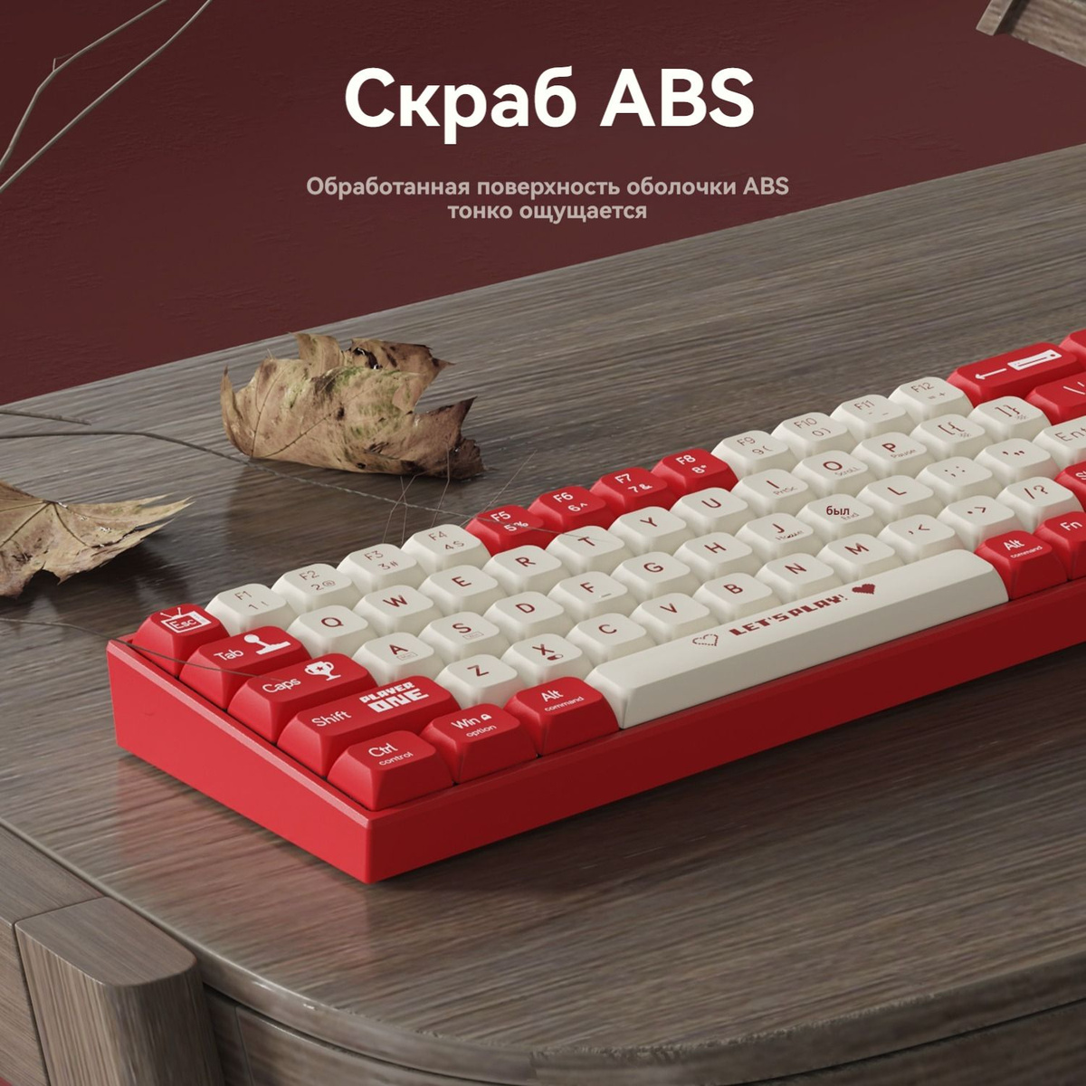 Ajazz Игровая клавиатура проводная AK680 Проводной смешанного цвета ...