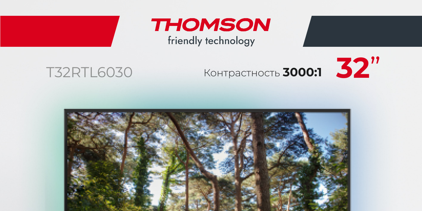 Купить телевизор Thomson смарт тв smart tv wi-fi/ 32" - купить с ...