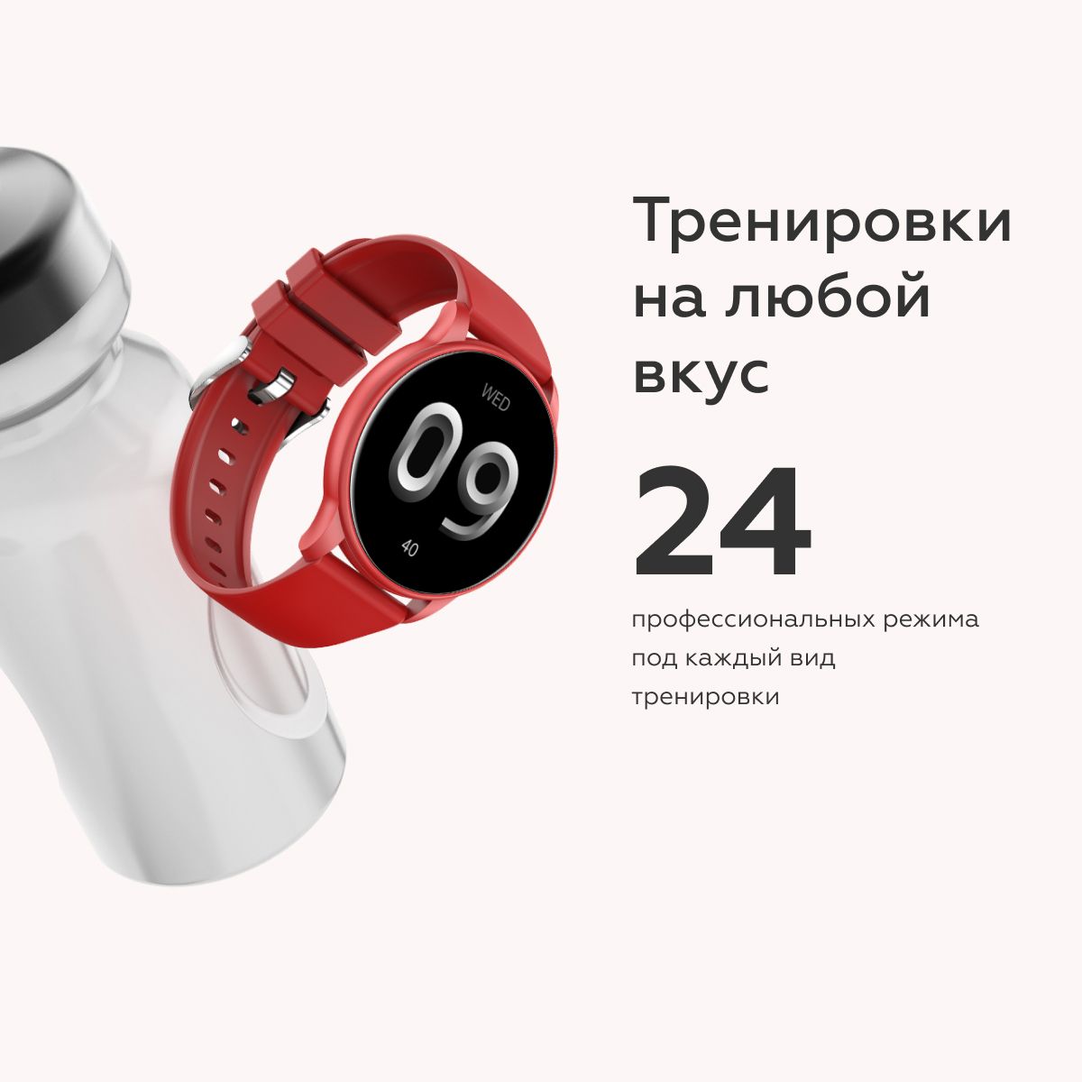Купить смарт-часы BQ Watch 1.4, экран 1,32" - купить по низким ценам в ...