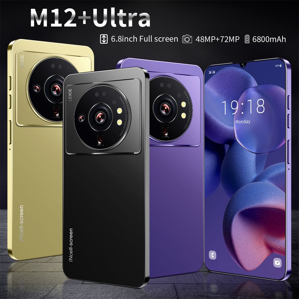 Смартфон Официальный флагманский магазин Huawei M12+Ultra, Bluetooth ...