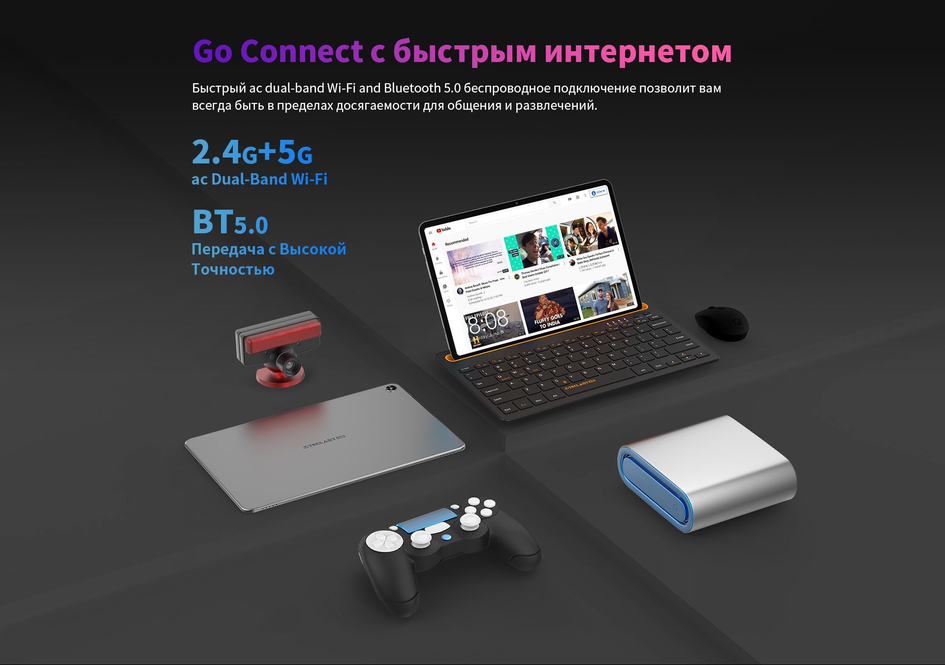 Купить планшет Teclast T50 11", 128 GB по низкой цене: отзывы, фото ...