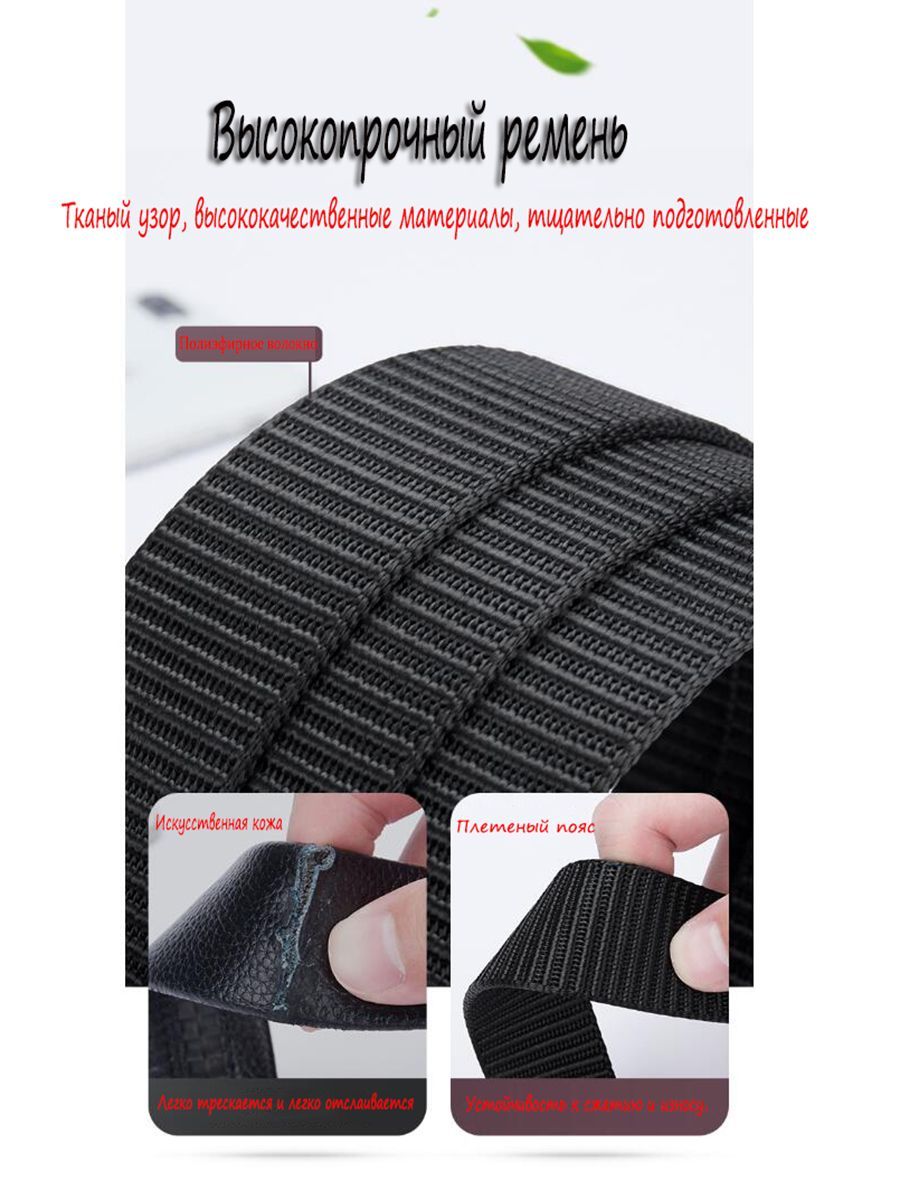 Нейлоновый ремень, без металла, ремень безопасности, 125 см, серый ...