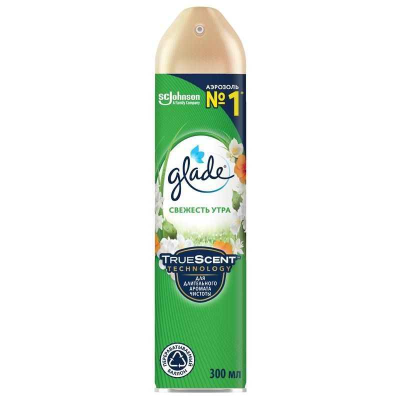 Освежитель воздуха Glade Свежесть утра, 300 мл - купить с доставкой по ...