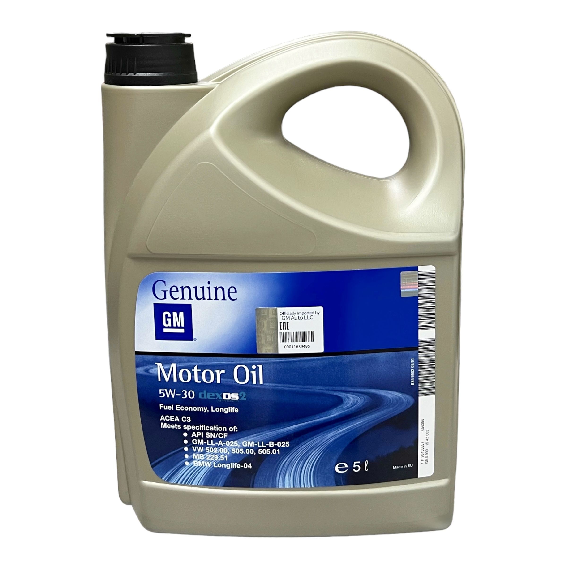 Характеристики Original GM dexos 2 5W-30 Масло моторное, Синтетическое ...