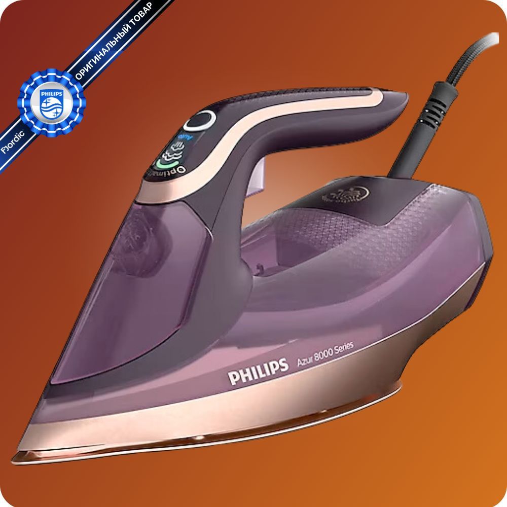 Характеристики Паровой утюг Philips Azur DST8040/30, Фиолетовый, золото ...