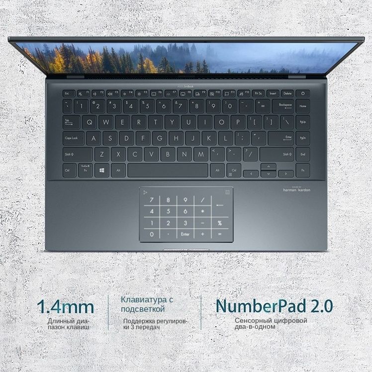 Ноутбук ASUS, 14, wuwei, Intel Core i7-1165G7, 16 ГБ, Intel HD Graphics ...