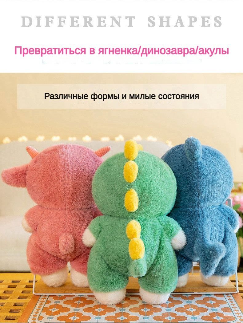 плюшевый медведь,мягкая игрушка 40cm - купить с доставкой по выгодным ...