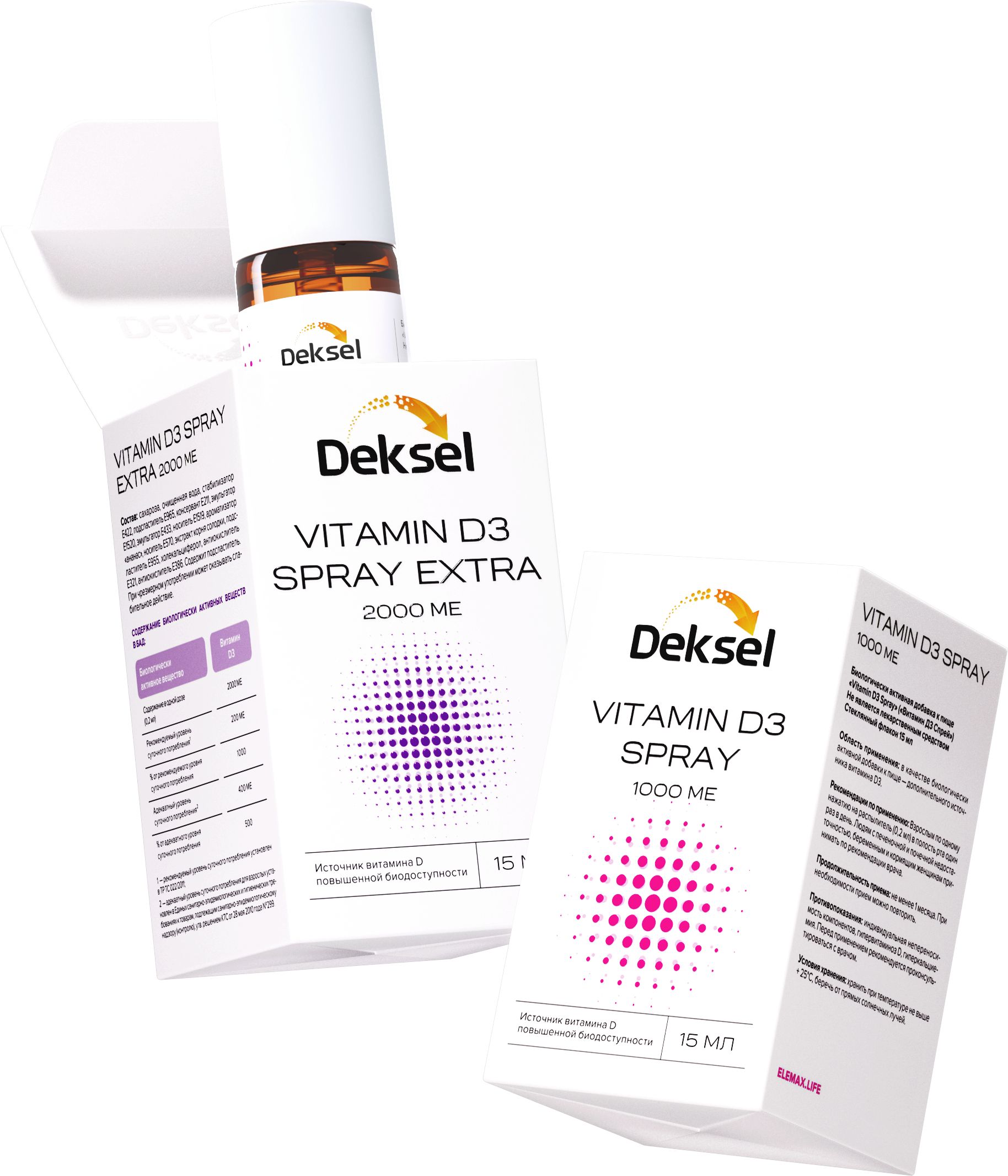 Витамин д3 1000 МЕ, спрей Deksel Vitamin D3 Spray - купить с доставкой ...