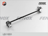 FENOX Стойка стабилизатора, арт. LS11031;LS11031 купить на OZON по ...
