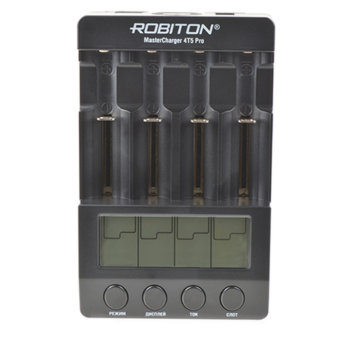 Зарядное устройство для аккумуляторных батареек Robiton - купить по выгодной цене в интернет ...