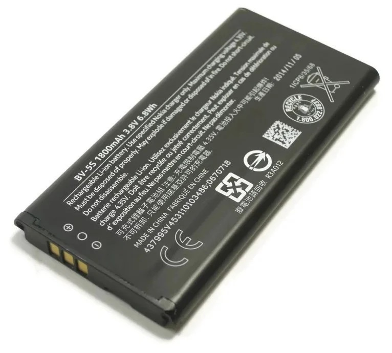 Аккумулятор для Nokia X2 Dual BV-5S - купить с доставкой по выгодным ...