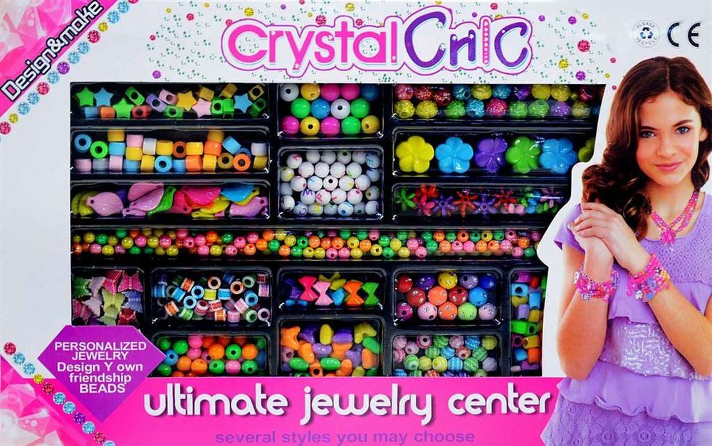 Набор бусин для девочек - купить с доставкой по выгодным ценам в ...