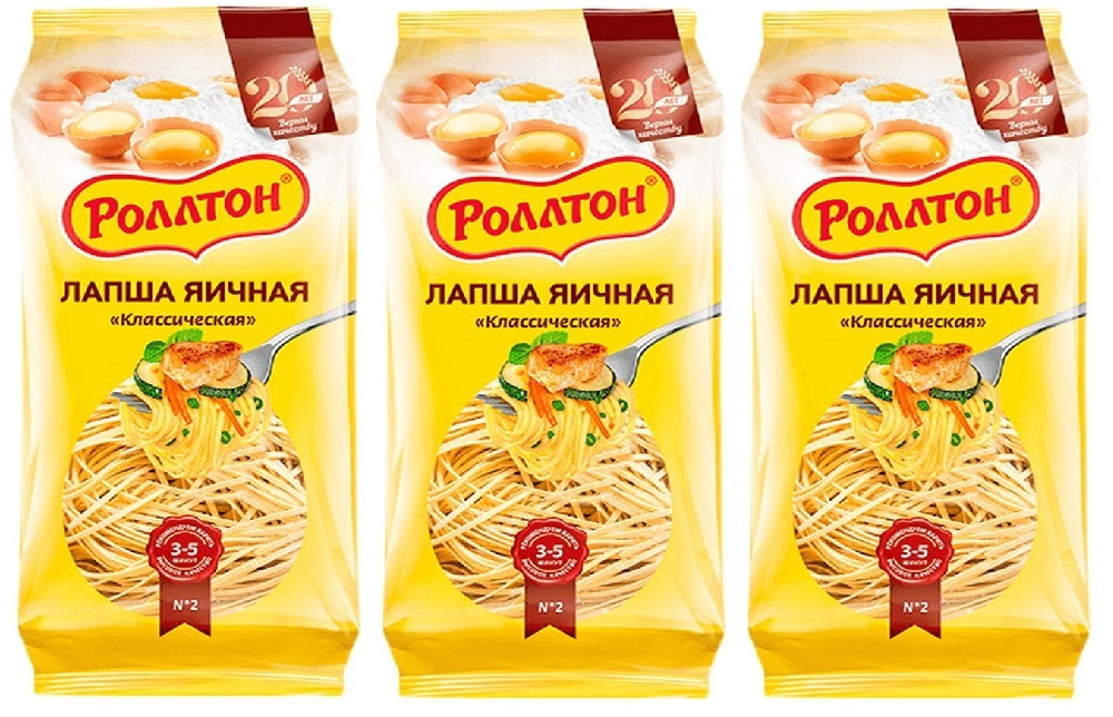 Лапша яичная Роллтон "Классическая", 400 г - купить с доставкой по ...