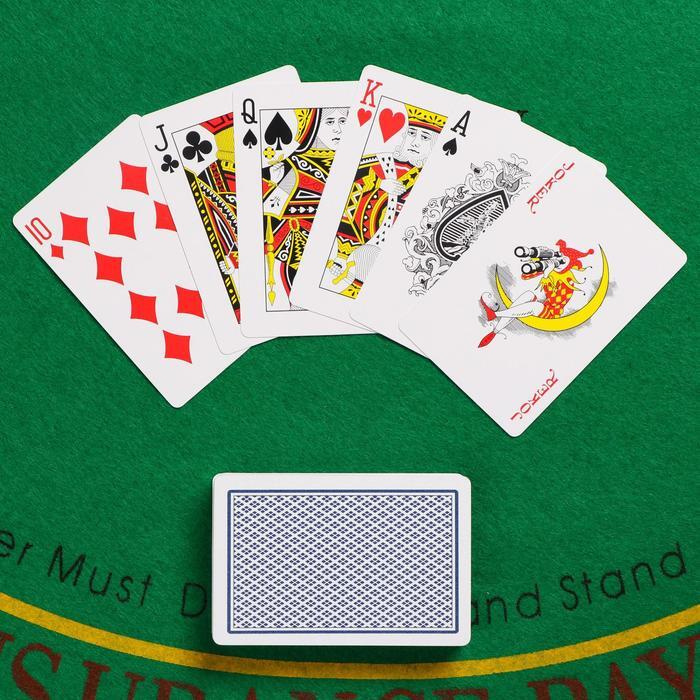 Карты игральные пластиковые, 55 штук, 34 мкр, 6.5х9х2 см, микс - купить ...