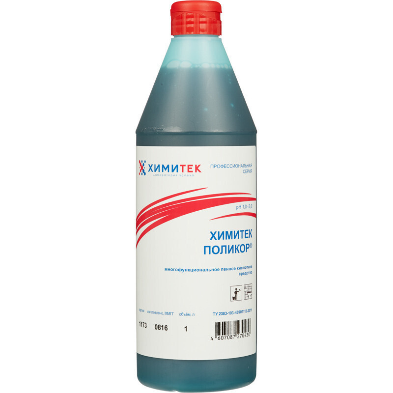 Профхим сантех кисл д/комплекс уборки и кафеля, с дез-эфф ХИМИТЕК ...