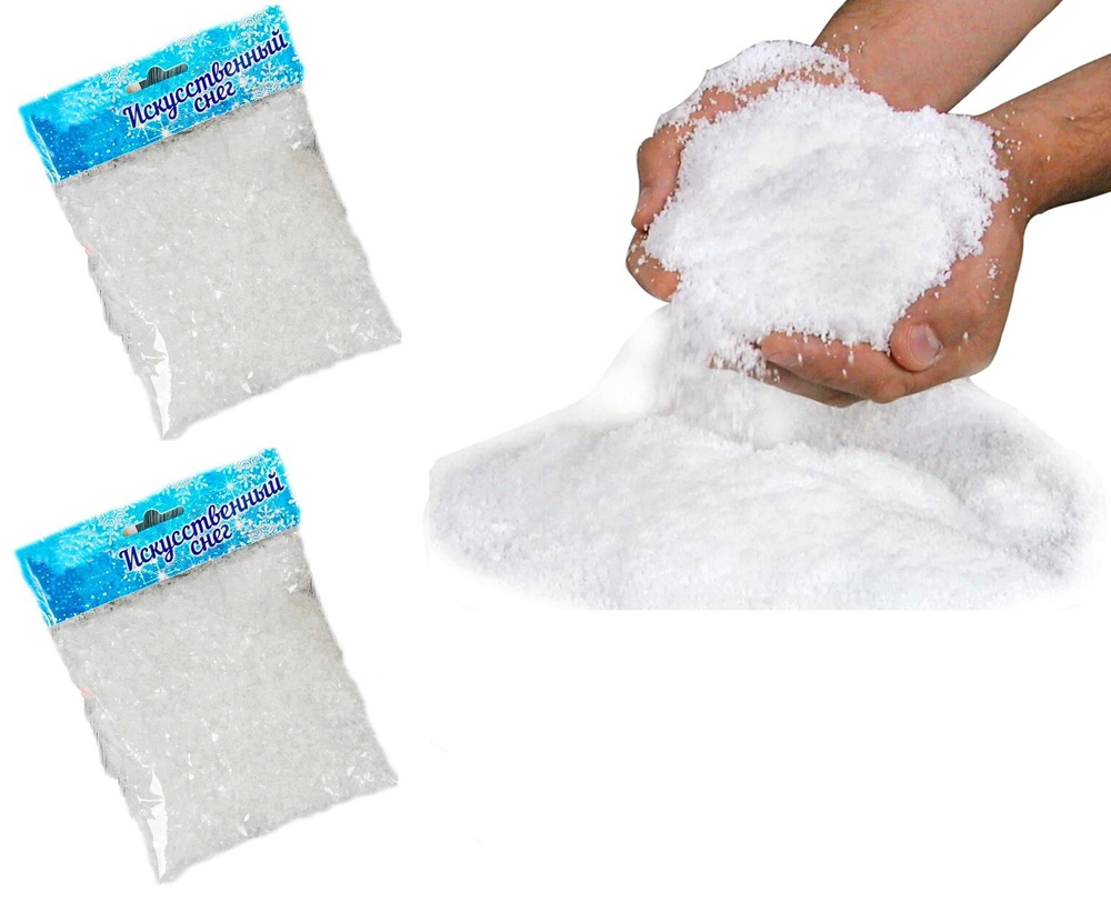 Искусственный снег, 50 г, прозрачный, 2шт. - купить по выгодной цене в ...