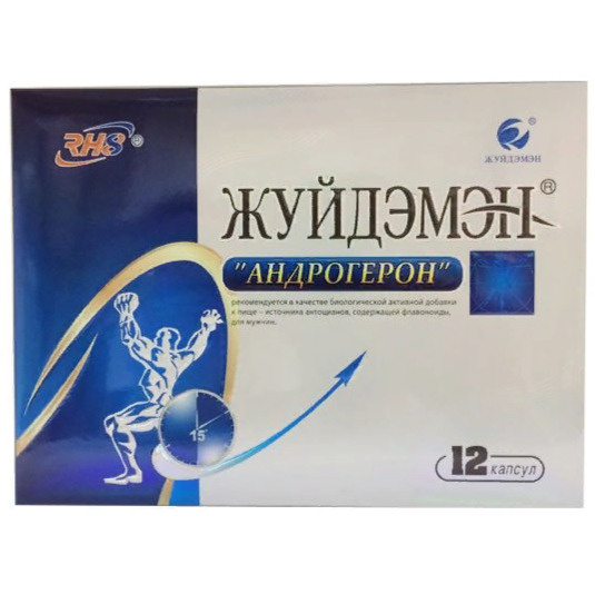 Возбуждающие капсулы для мужчин АНДРОГЕРОН (12 капсул) - купить с ...