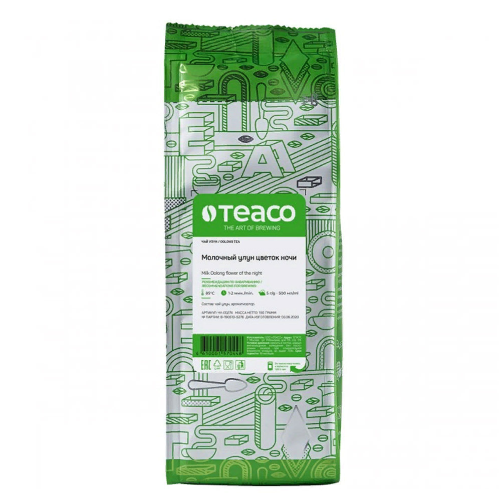 Чай TEACO Молочный улун, цветок ночи, 150 гр. купить на OZON по низкой ...