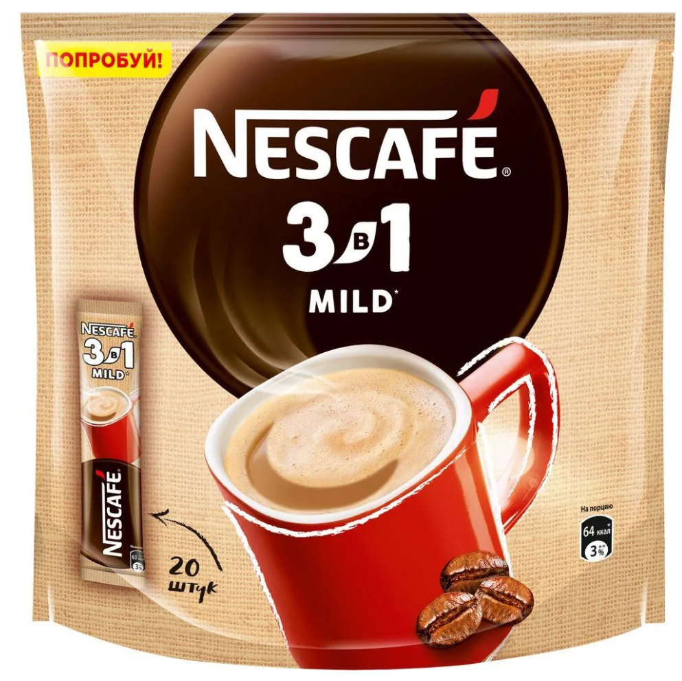 Nescafe 3 в 1 кофе растворимый Нескафе мягкий, 20 упаковок по 290 г (20 ...