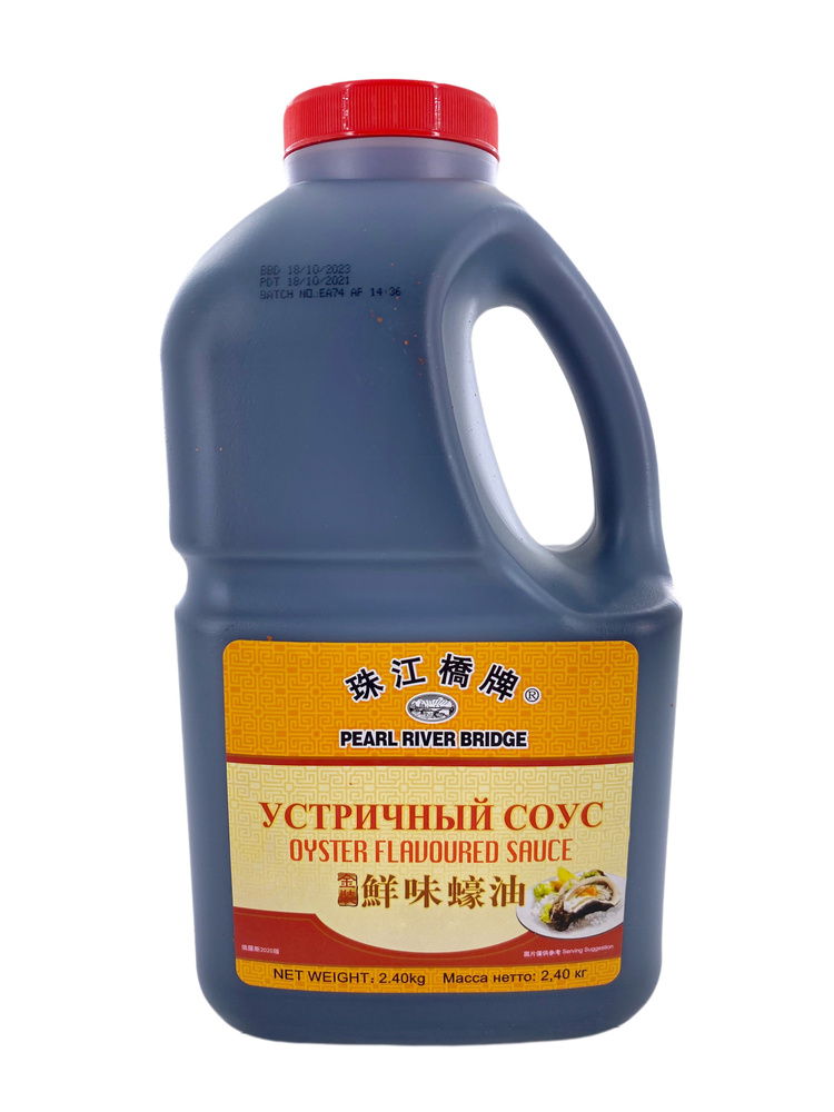 Китайский устричный соус PEARL RIVER BRIDGE, 2.4 л - купить с доставкой ...