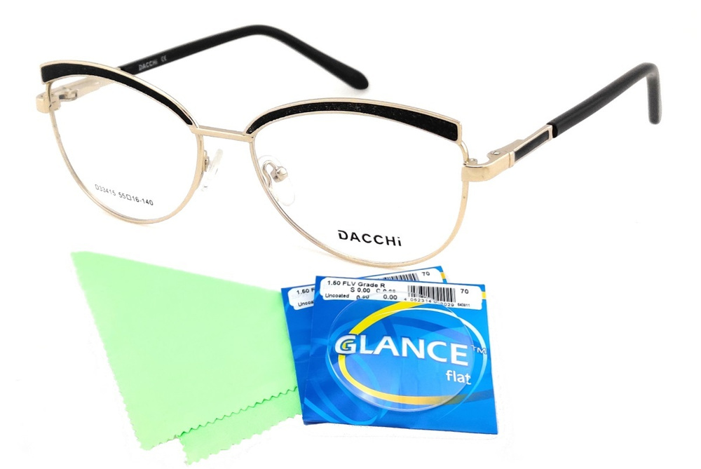 Очки DACCHI мод. 33415 Цвет 4 с линзами GLANCE CR-39 +1.75 РЦ 60-62 - купить с доставкой по ...