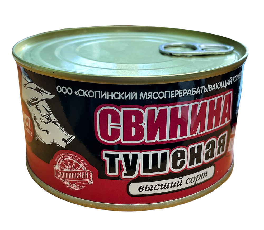 Свинина тушеная Скопинский МПК, высший сорт, 325г, набор 12шт - купить ...