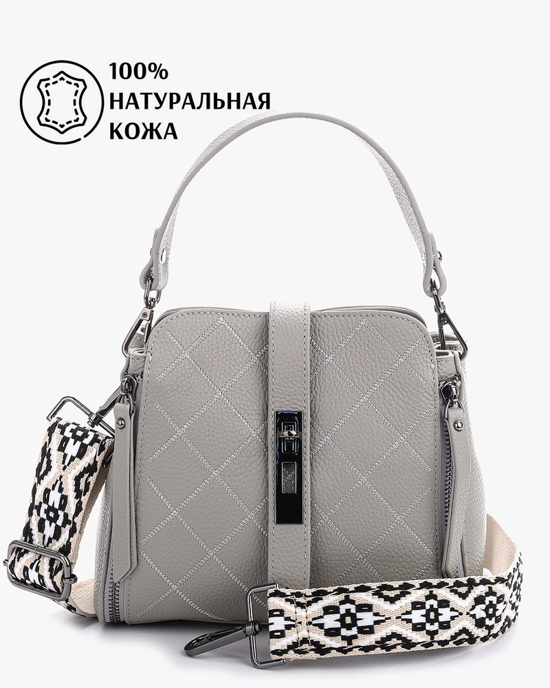 HELEN MARK Сумка на плечо кросс-боди - купить с доставкой по выгодным ...