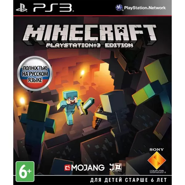 Игра Minecraft. 3 Edition (PlayStation 3, Русская версия) купить по ...