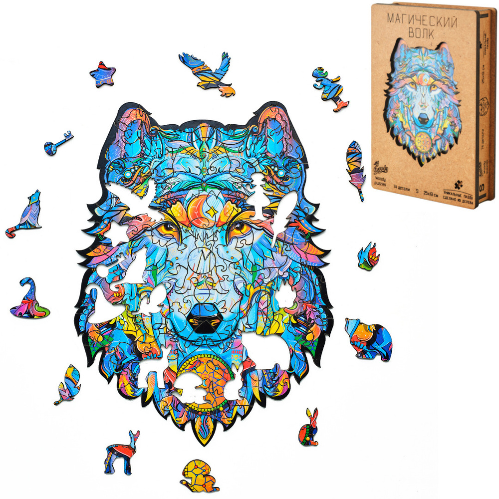 Деревянные пазлы Woody Puzzles "Магический Волк" 74 детали, размер ...