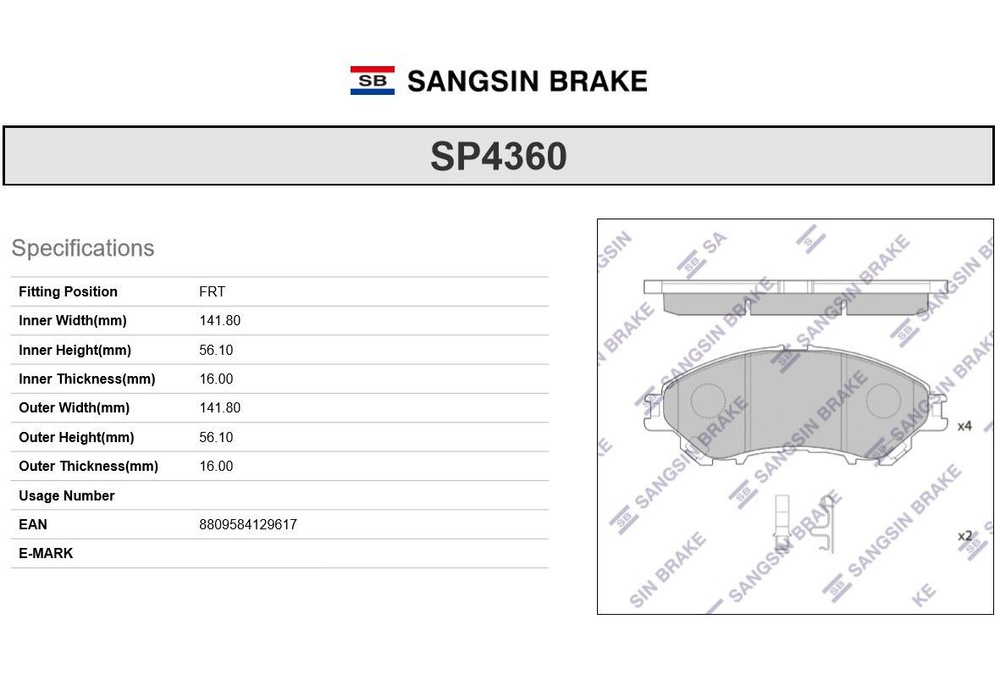 Колодки тормозные Sangsin Brake SP4360 - купить по низким ценам в интернет-магазине OZON ...