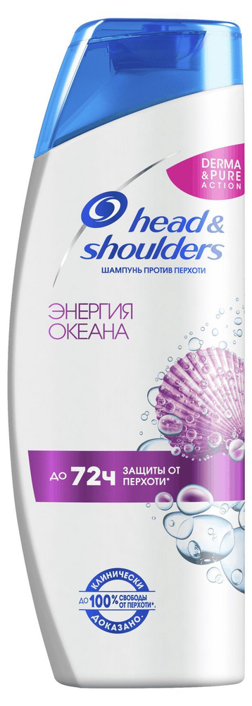 Head&Shoulders Шампунь для волос Энергия океана, против перхоти, 400 мл ...