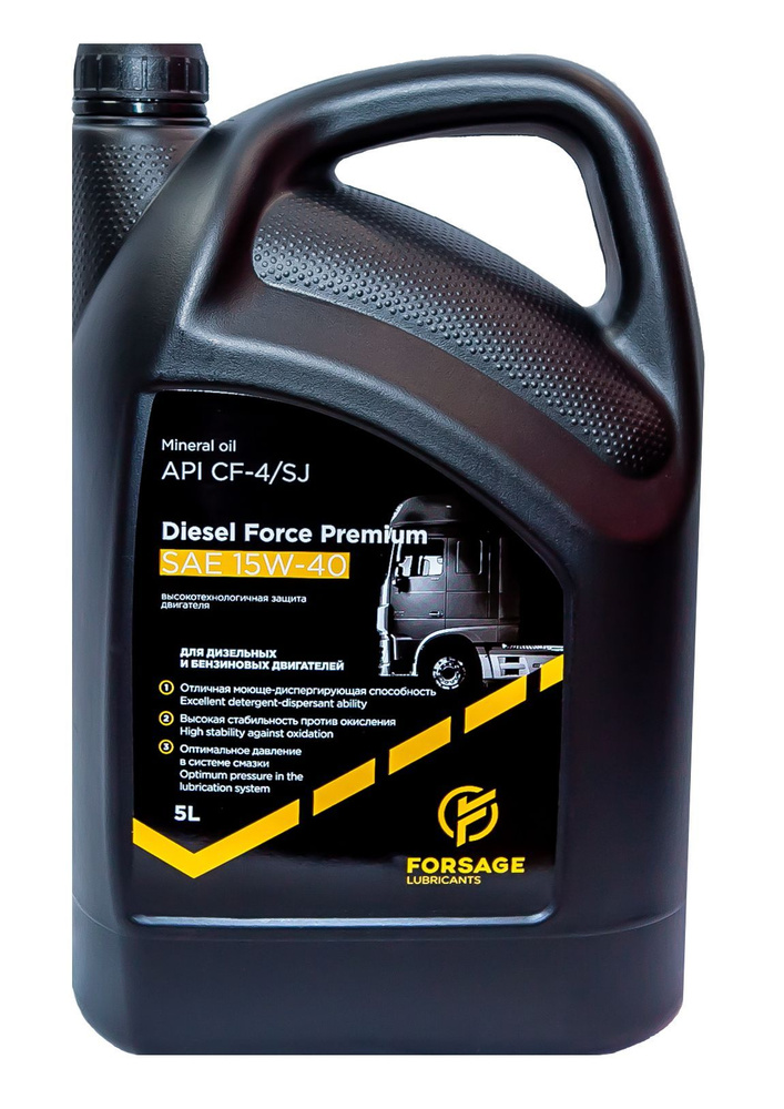 Моторное масло FORSAGE LUBRICANTS Diesel Force PREMIUM 15W-40 ...
