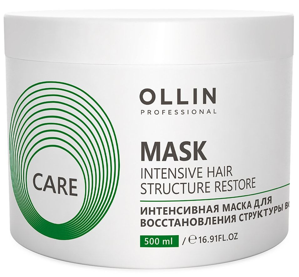 Маска для волос Ollin Care Restore Intensive 500мл х 2 шт - купить с ...