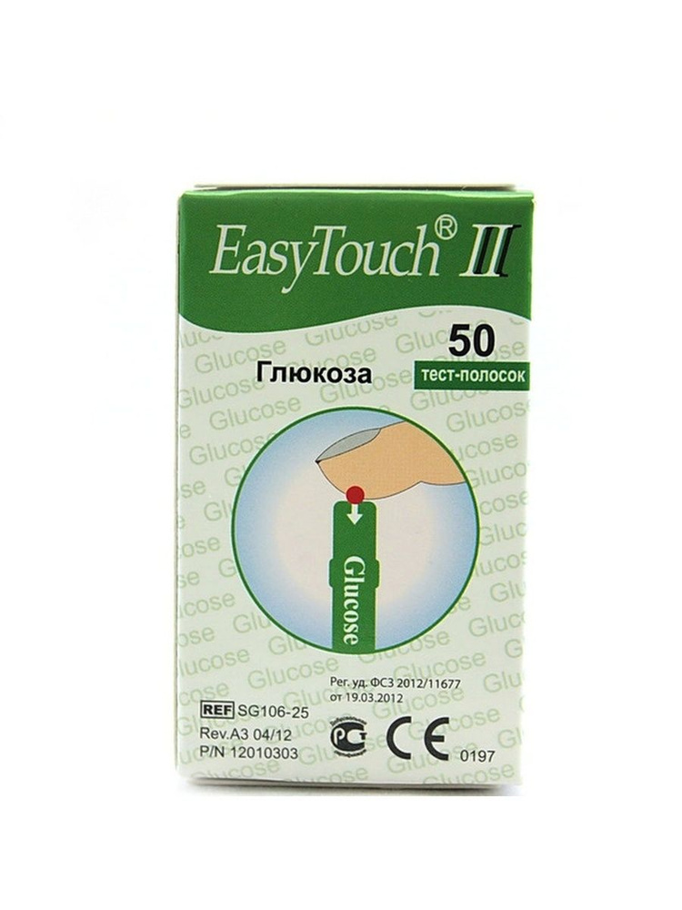 Тест-полоски Изи Тач (EasyTouch) Глюкоза №50 - купить с доставкой по выгодным ценам в интернет ...