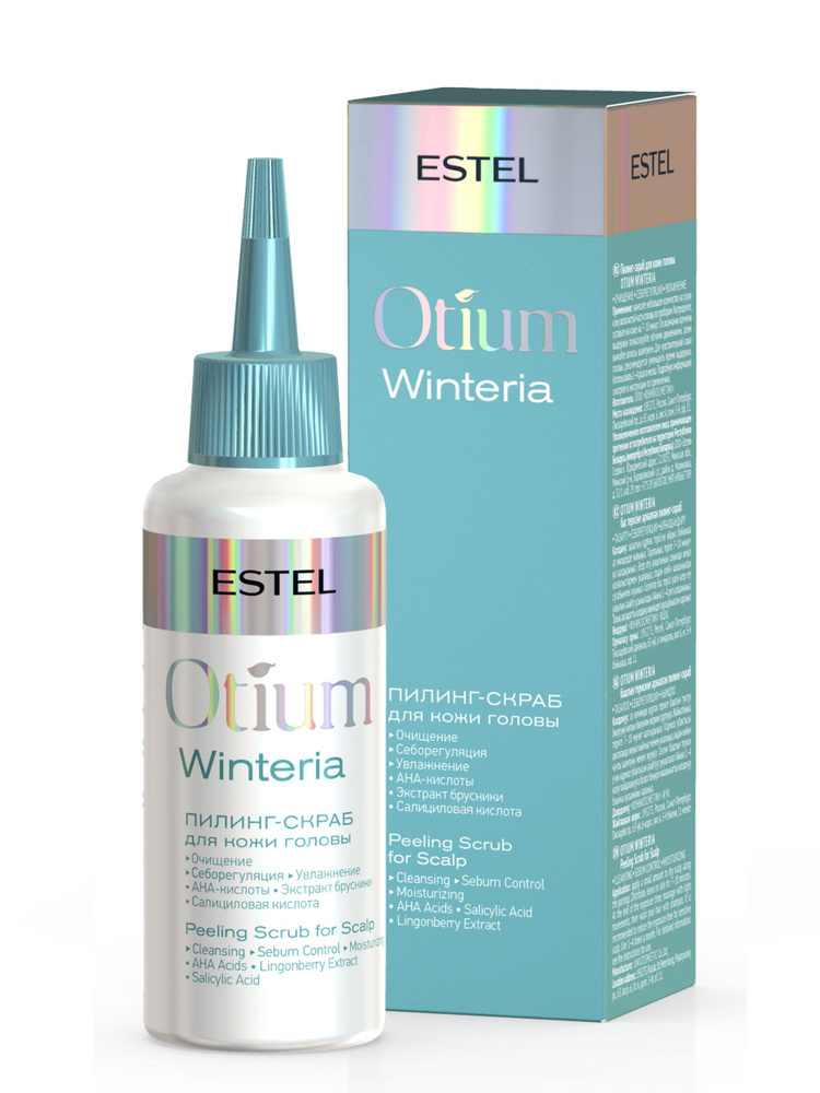 ESTEL PROFESSIONAL Кислотный пилинг-скраб OTIUM WINTERIA для кожи головы 125 мл купить на OZON ...