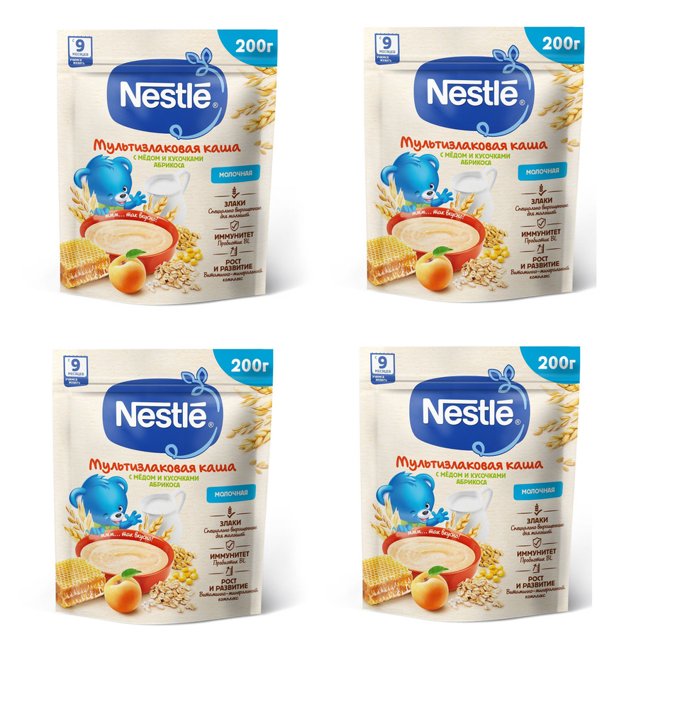 Каша молочная Nestle мультизлаковая мед-абрикос с 9 месяцев 200 г 4 шт ...